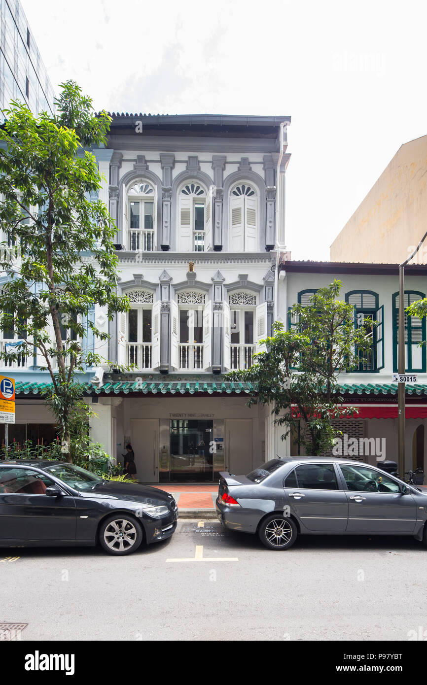 Commercial House High Resolution Stock Photography and Images - Alamy