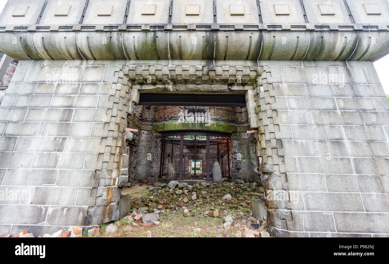 Hiroshima Bomb Dome interior in Hiroshima Stock Photo - Alamy