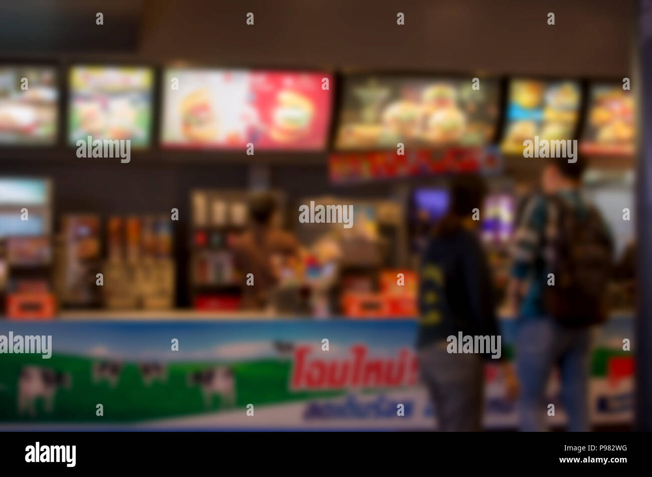 blurred image background fast food restaurants Stock Photo - Alamy