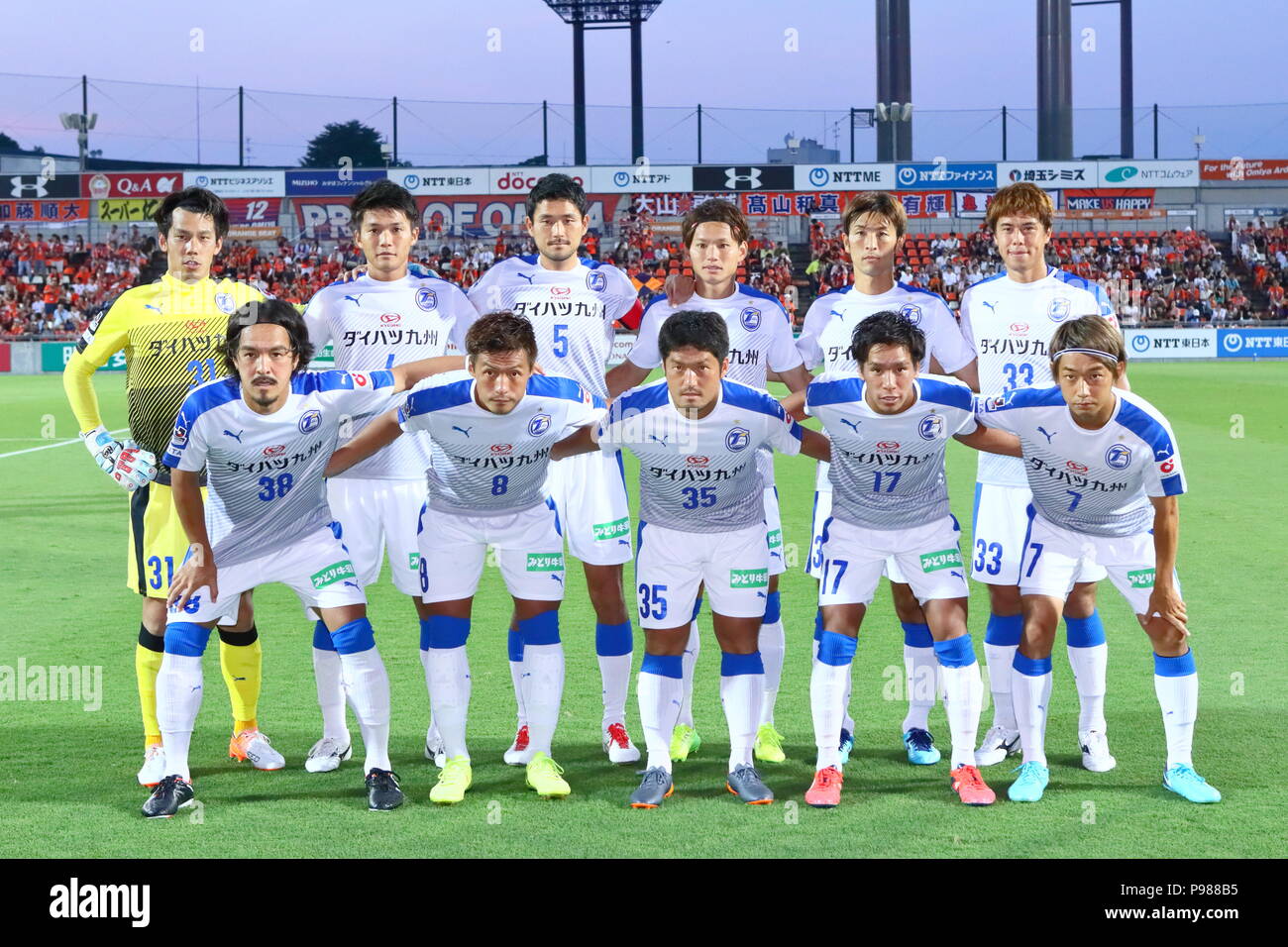 Saitama, Japan. 15th July, 2018. Oita Trinita team group line-up ...