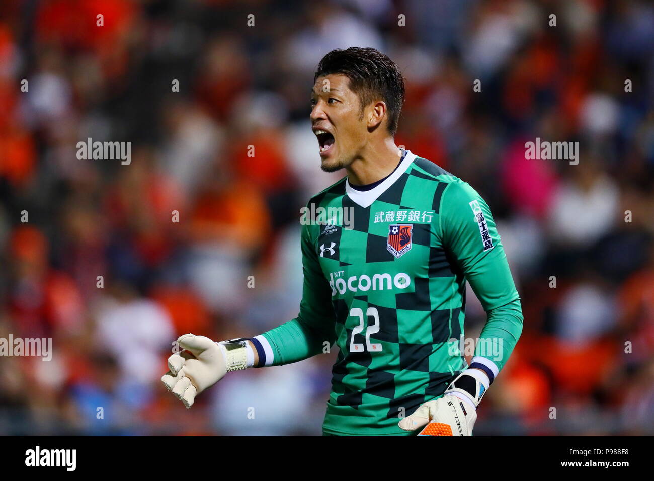Saitama, Japan. 15th July, 2018. Takashi Kasahara (Ardija) Football ...