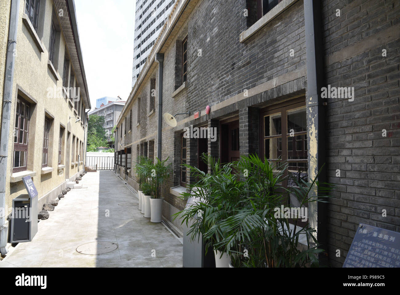 July 16, 2018 - Nanjin, Nanjin, China - Nanjing, CHINA-The Liji Alley ...