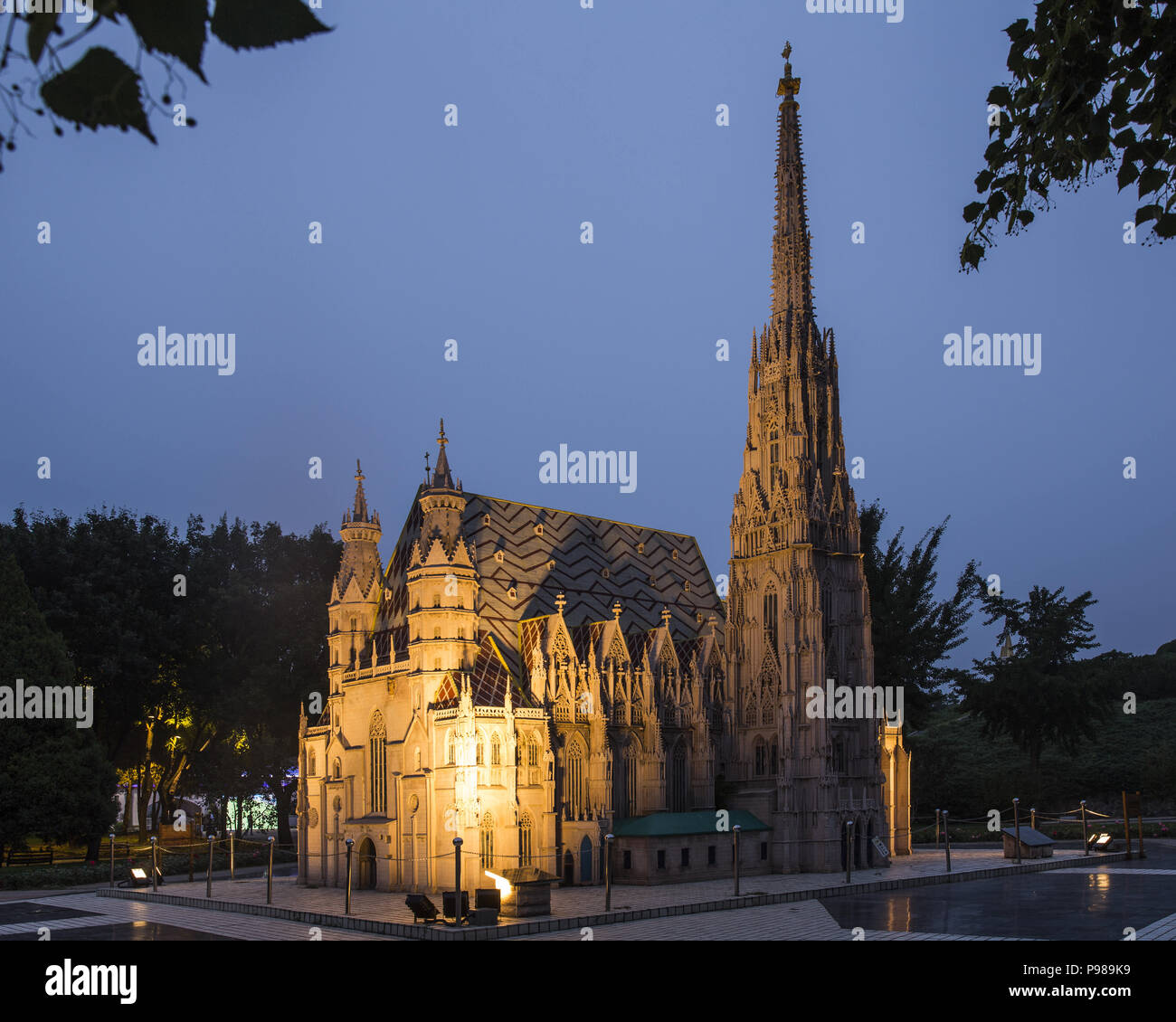 Beijin, Beijin, China. 16th July, 2018. Beijing, CHINA-Beijing World ...