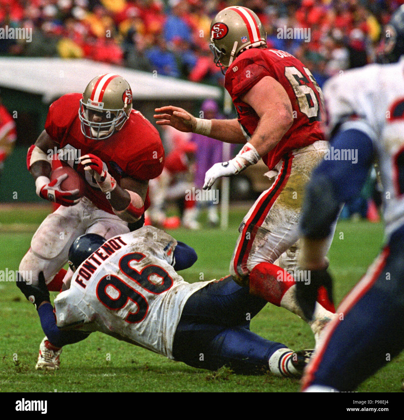 7 Jan 96 High Resolution Stock Photography and Images - Alamy