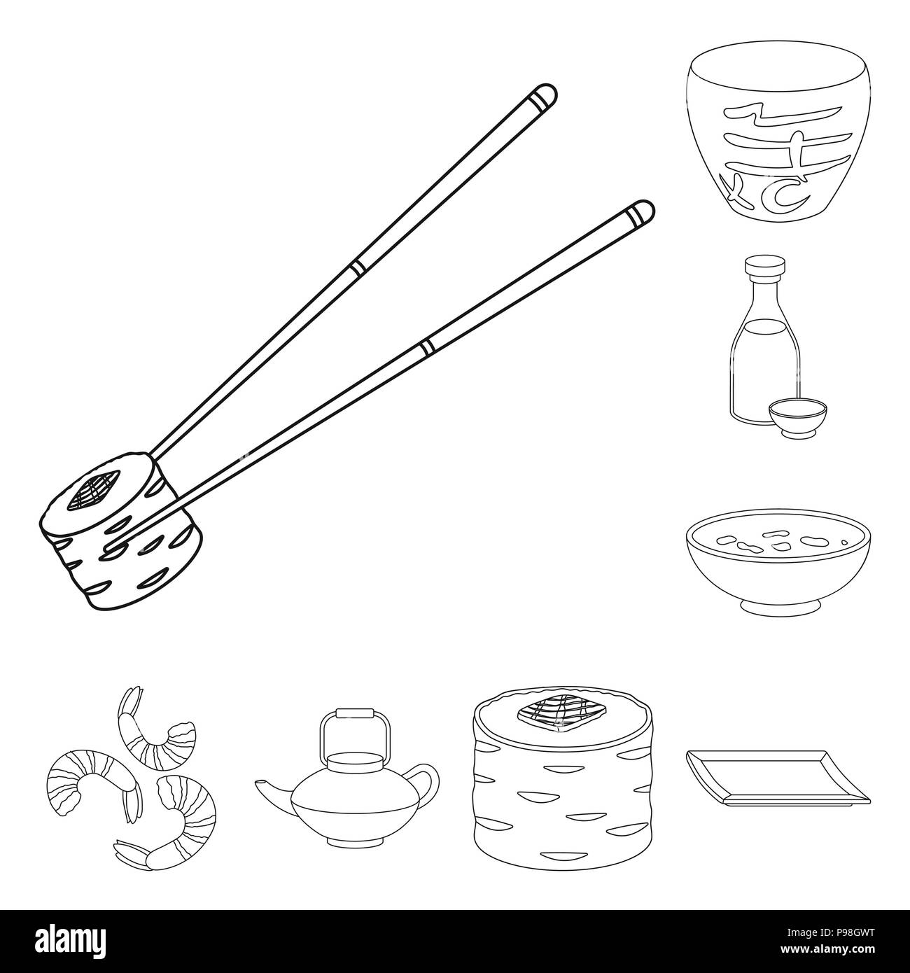Sushi and seasoning outline icons in set collection for design. Seafood ...