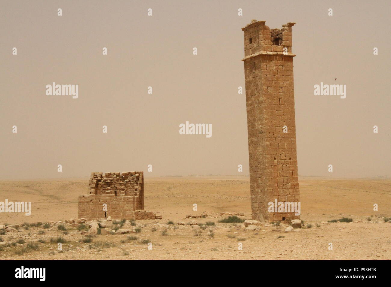 Ar tower hi-res stock photography and images - Alamy