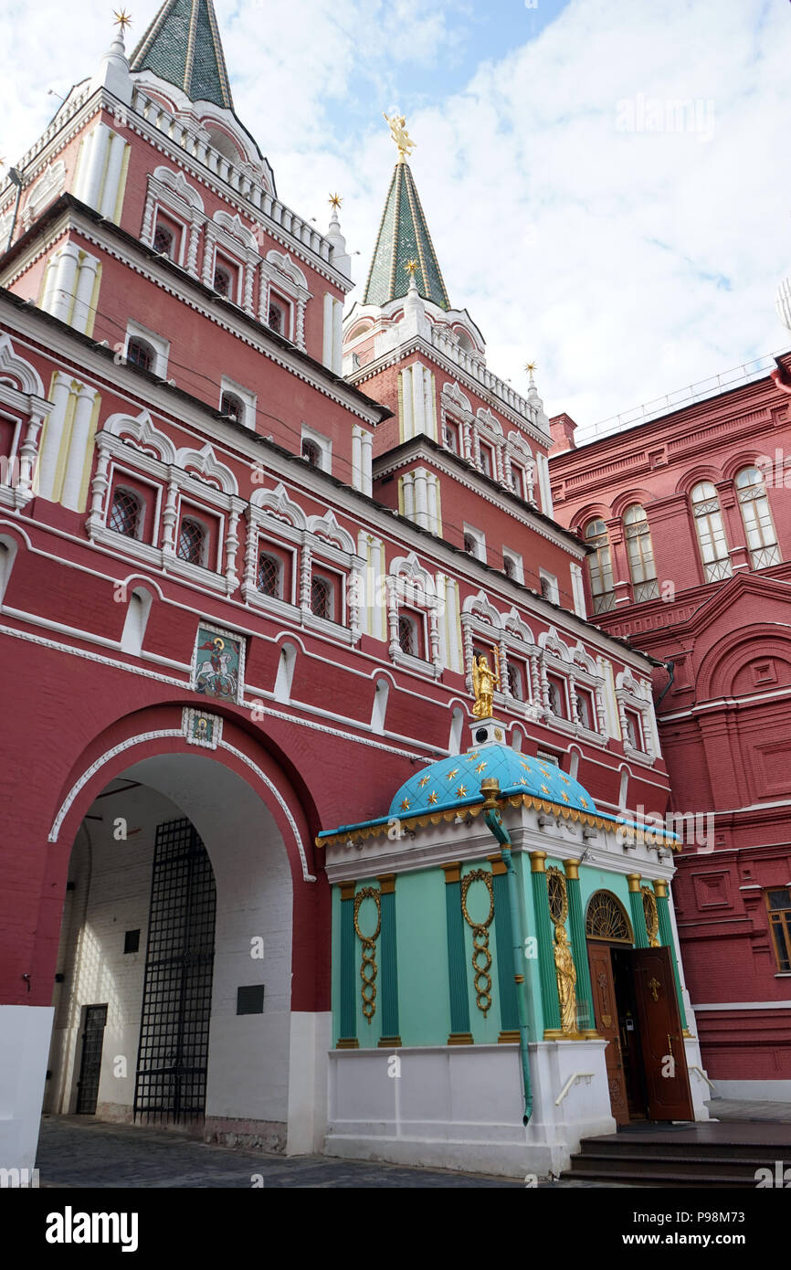 MOSCOW, RUSSIA - CIRCA JULY 2018 Resurrection gates on the Red Square ...