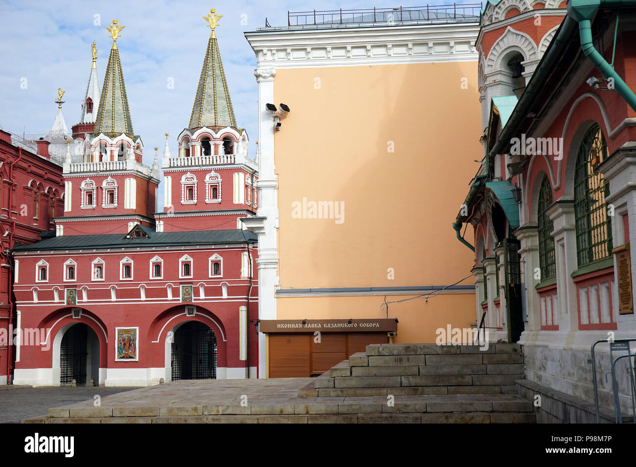 MOSCOW, RUSSIA - CIRCA JULY 2018 Resurrection gates on the Red Square ...