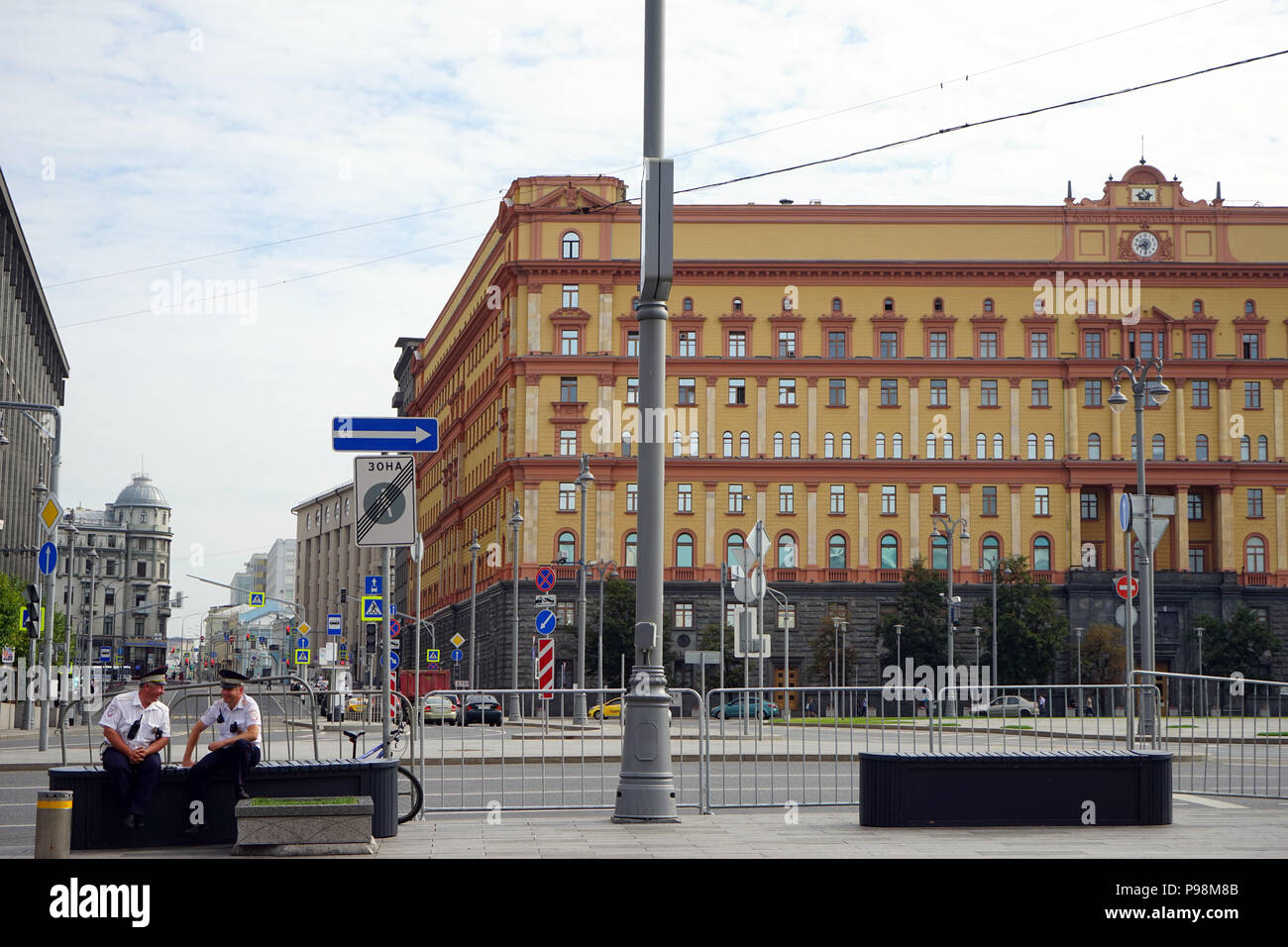 Lubianka hi-res stock photography and images - Alamy