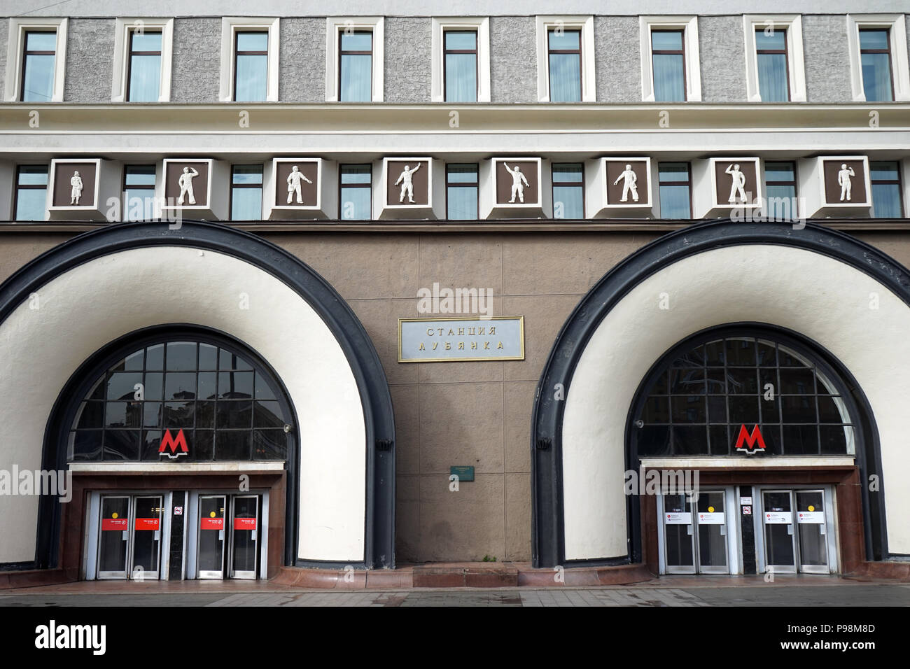 MOSCOW, RUSSIA - CIRCA JULY 2018 Entrance of Lubianka subway station ...