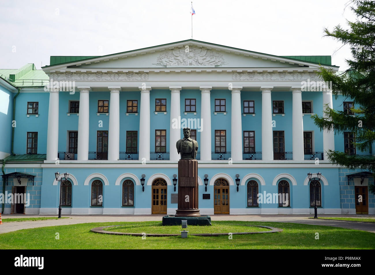 MOSCOW, RUSSIA - CIRCA JULY 2018 Bust of Mikhail Frunze in front of ...