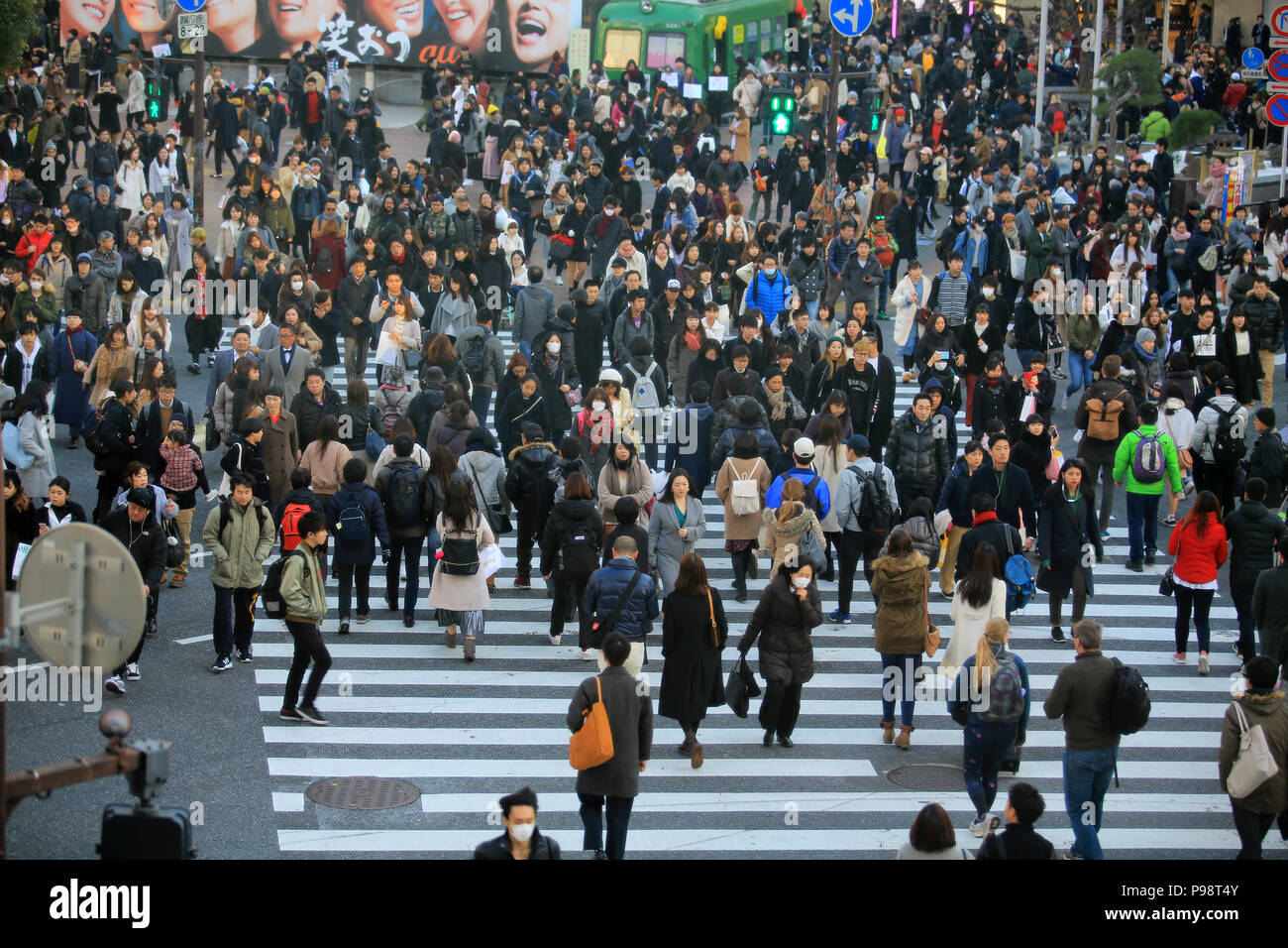 Japanese crosswalk signal hi-res stock photography and images - Alamy