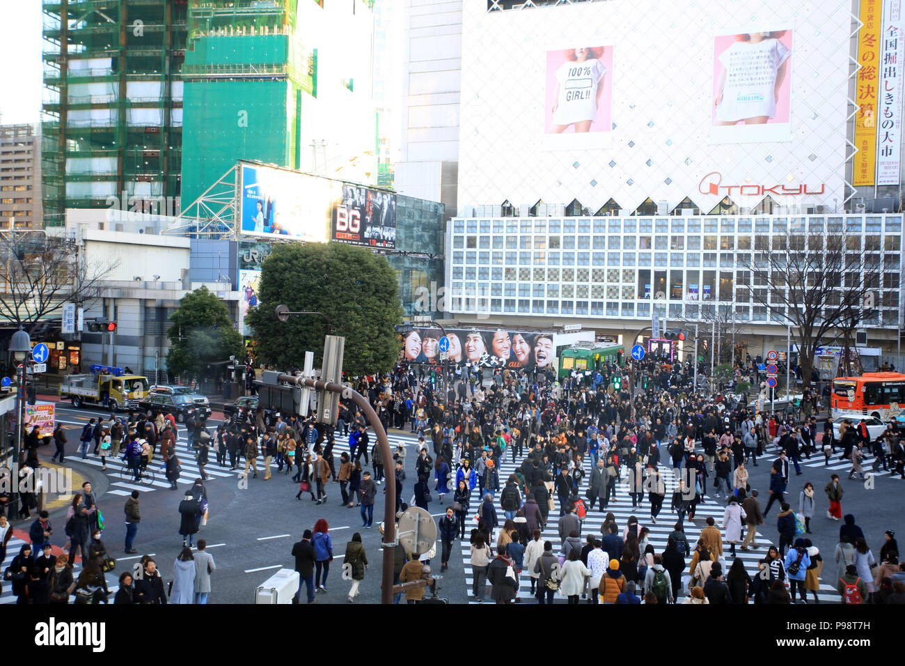 Japanese crosswalk signal hi-res stock photography and images - Alamy
