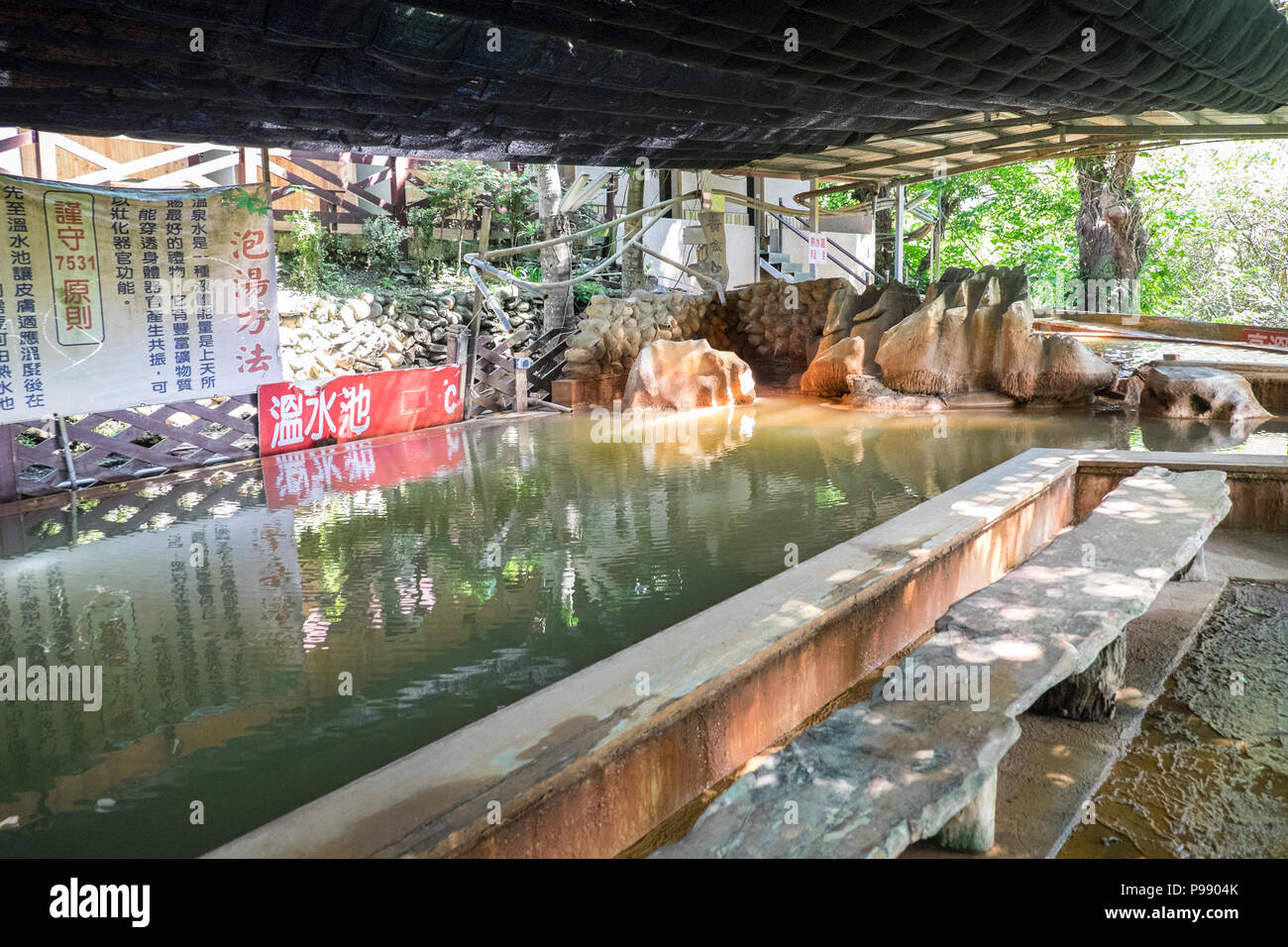 Public,outdoor,outdoors,hot,spring,baths,bathing,Ruisui,Hualien County ...