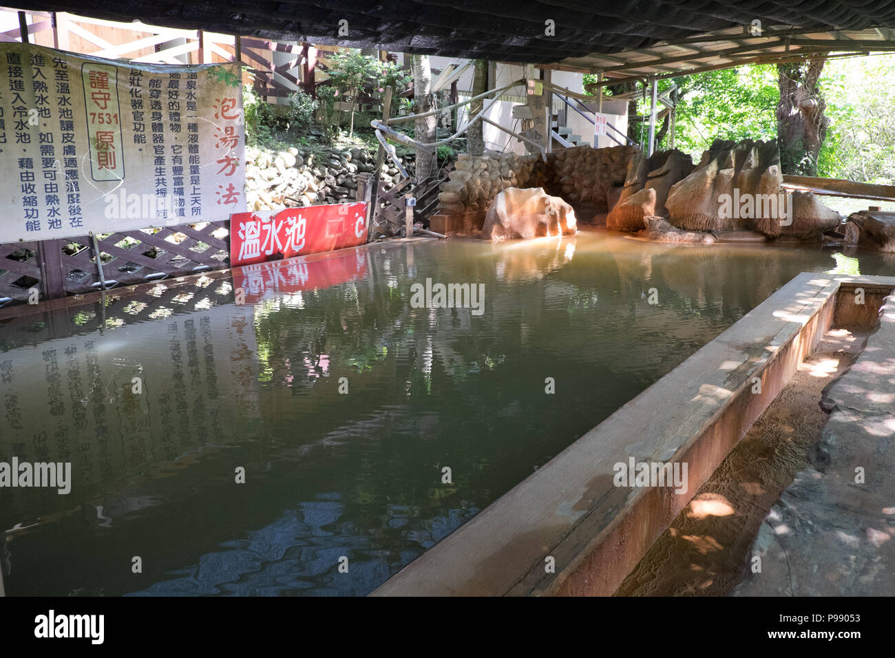Public,outdoor,outdoors,hot,spring,baths,bathing,Ruisui,Hualien County ...