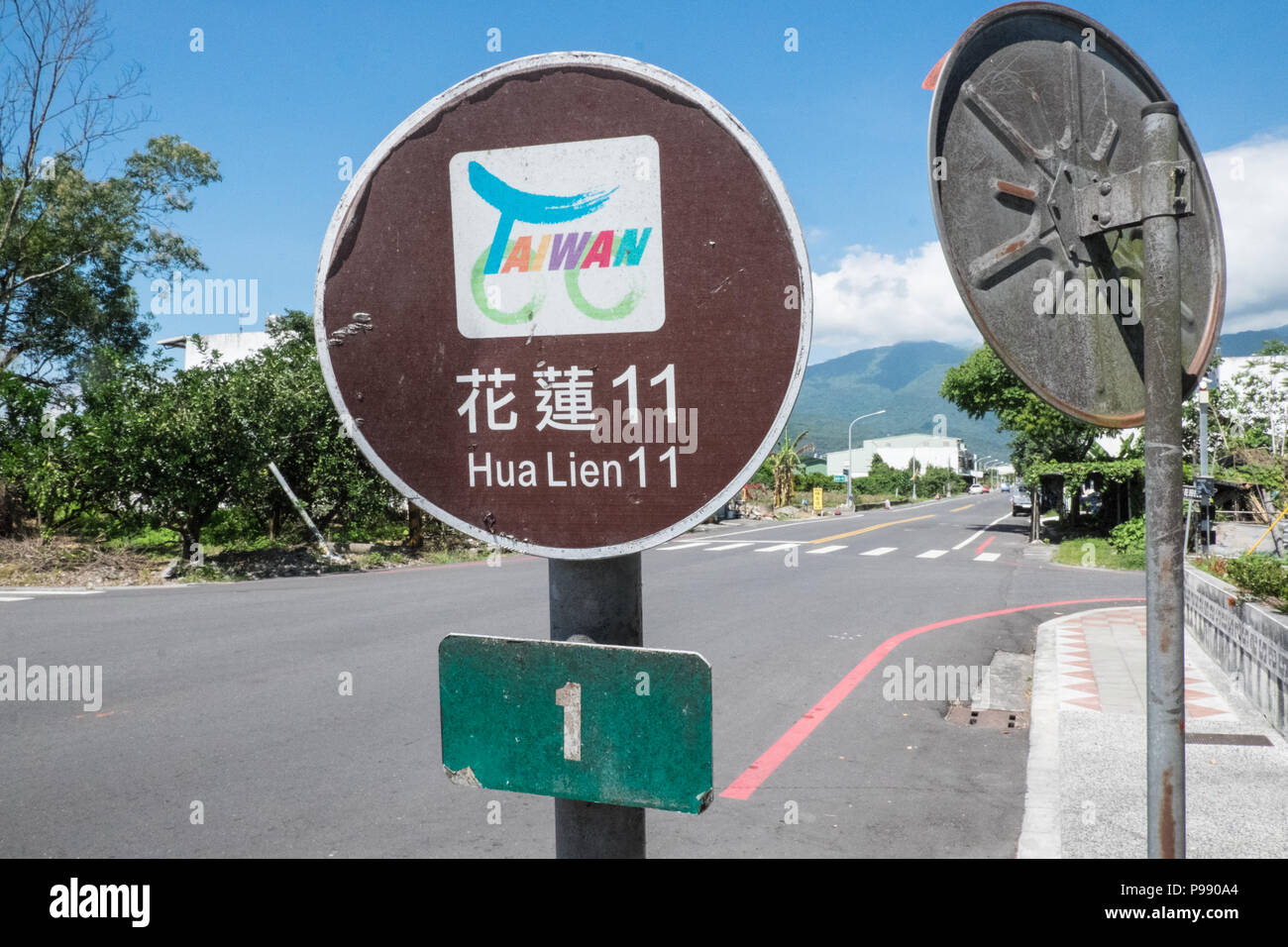 Cycling route,11,in Ruisui,Hualien County,south,of,Taipei,Taiwan,China ...