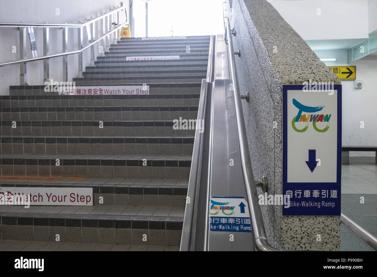 Ramp into station hi-res stock photography and images - Alamy