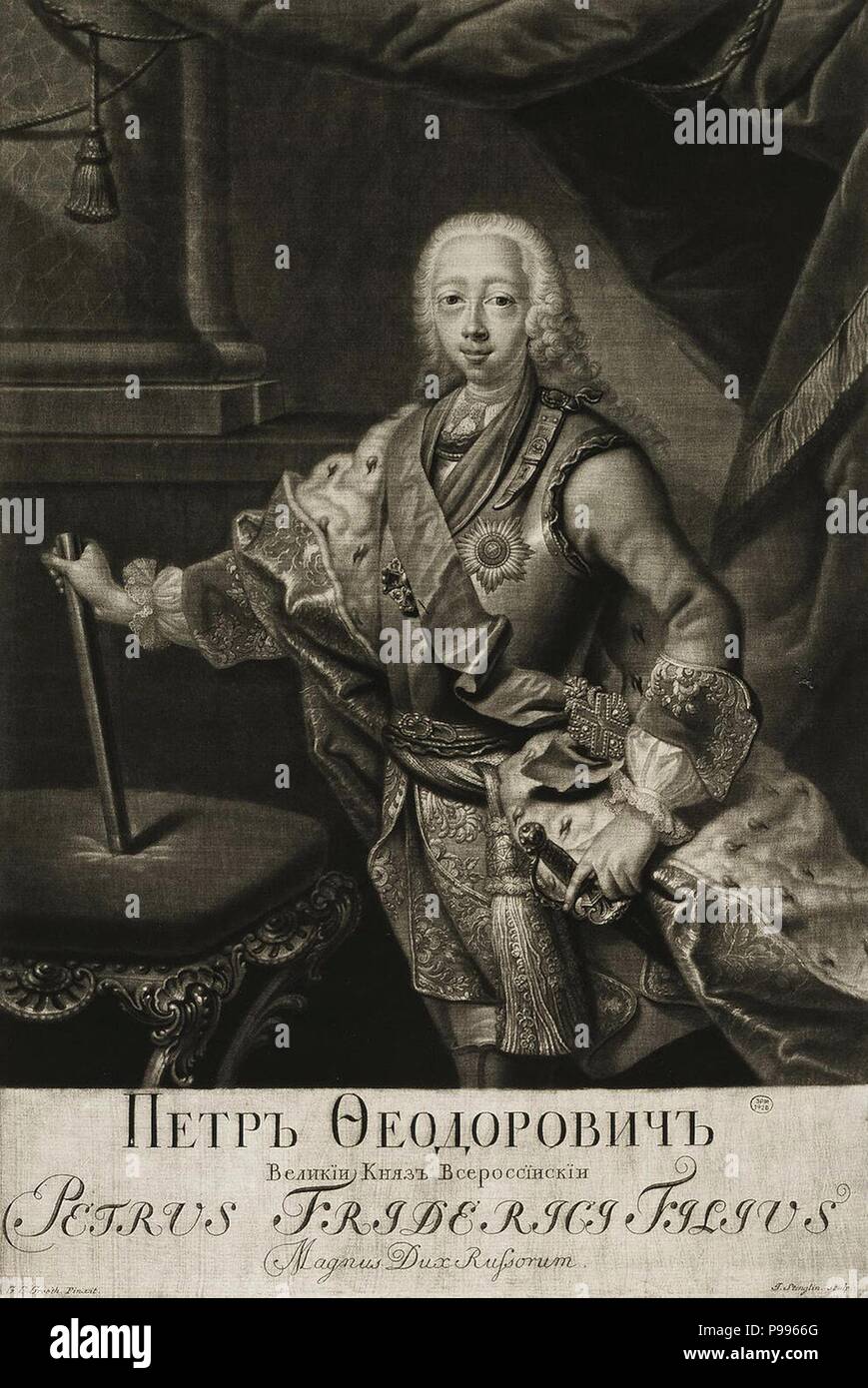 Portrait of the Tsar Peter III of Russia (1728-1762). Museum: State ...