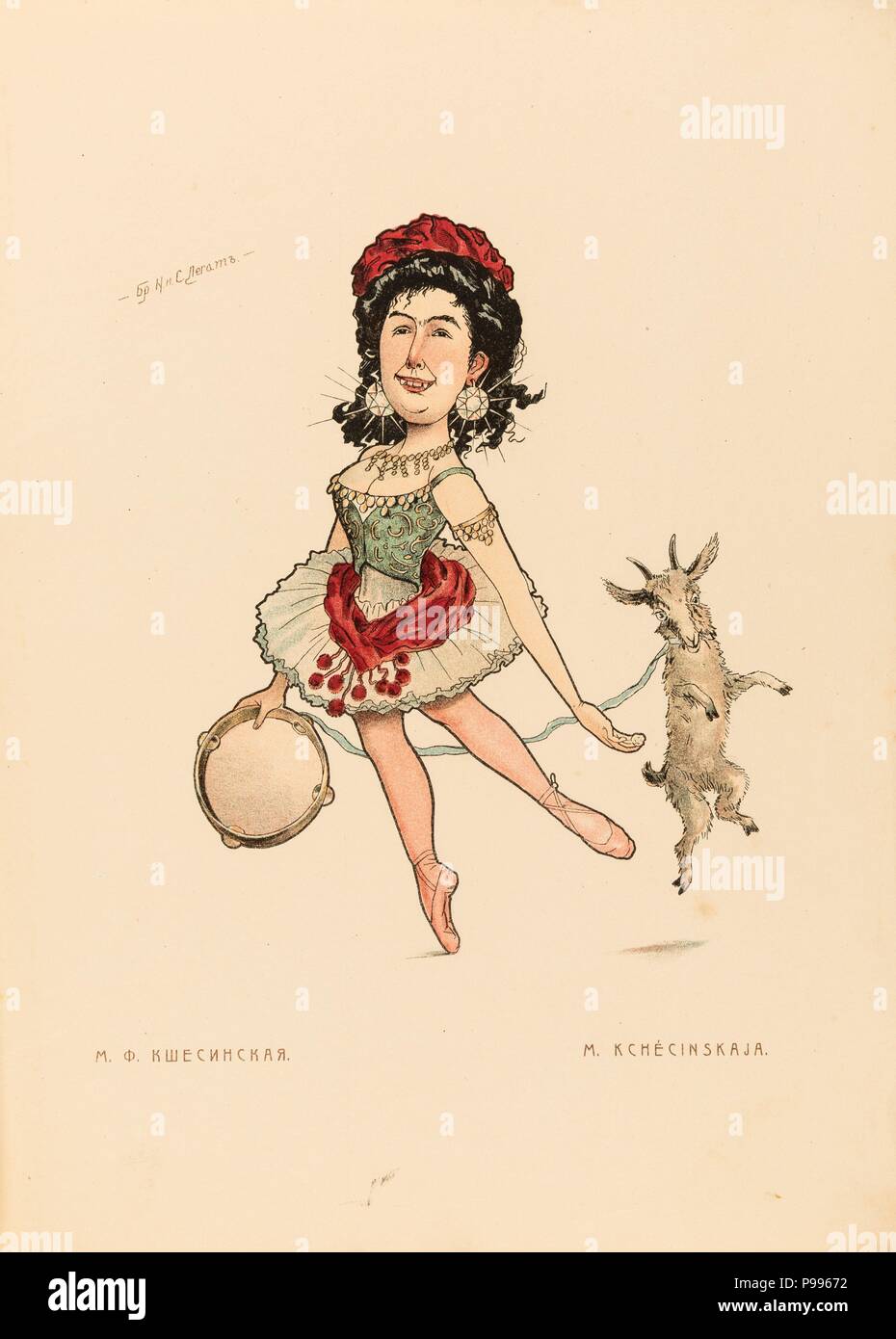 Mathilde Kschessinska. Museum: PRIVATE COLLECTION Stock Photo - Alamy