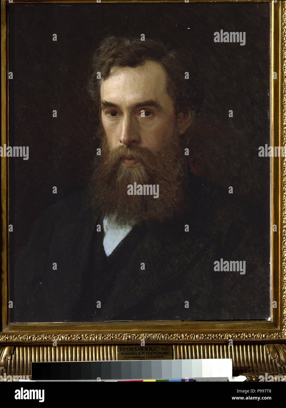 Portrait of the collector, patron and founder of the gallery Pavel ...