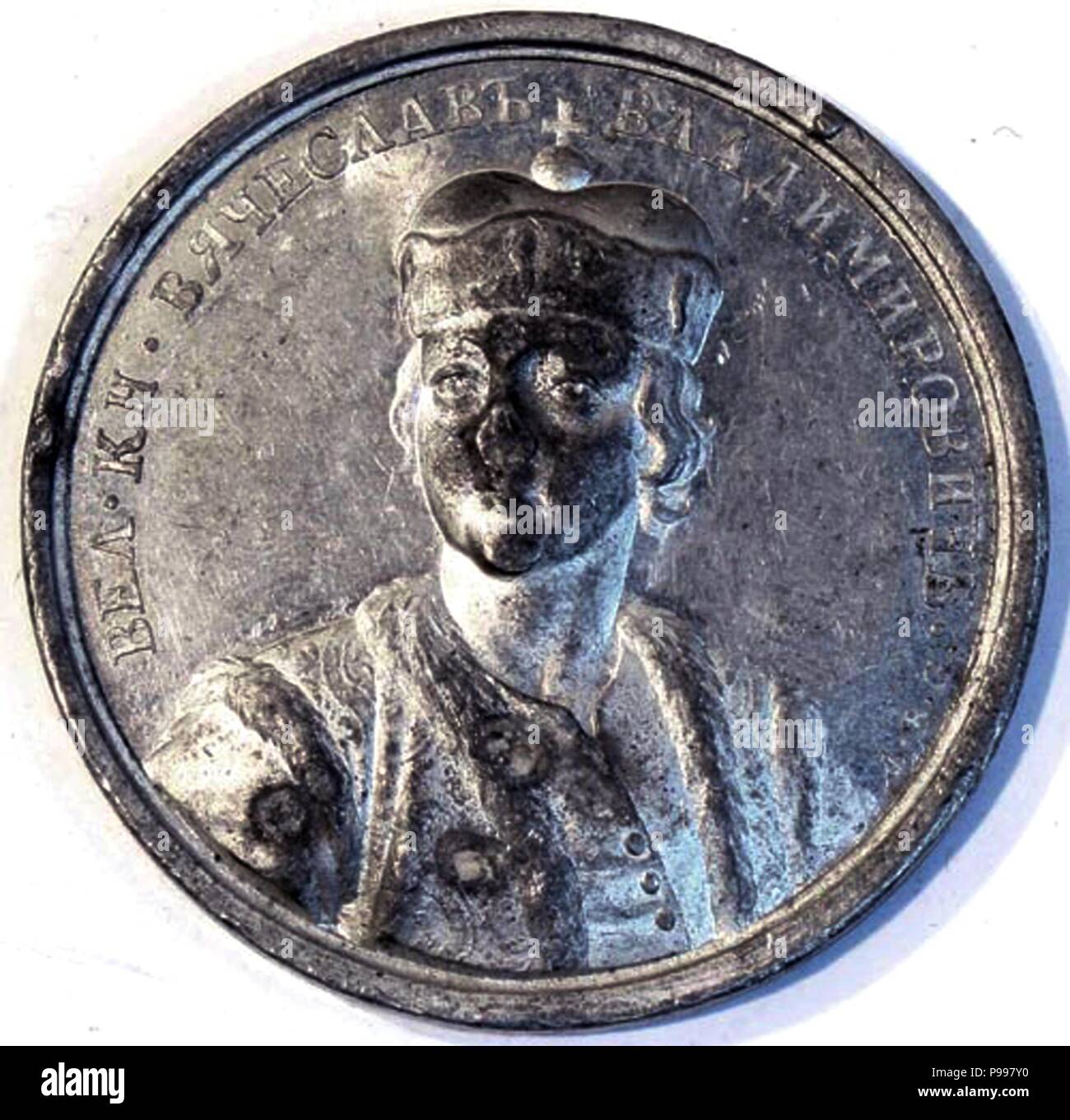 Grand Prince Viacheslav I Vladimirovich of Kiev (from the Historical ...