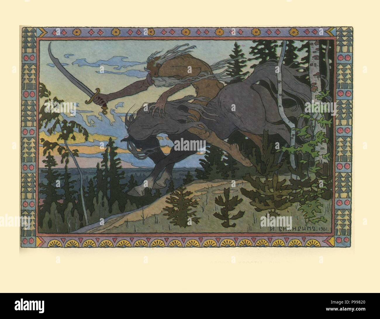 Koschei the immortal hi-res stock photography and images - Alamy