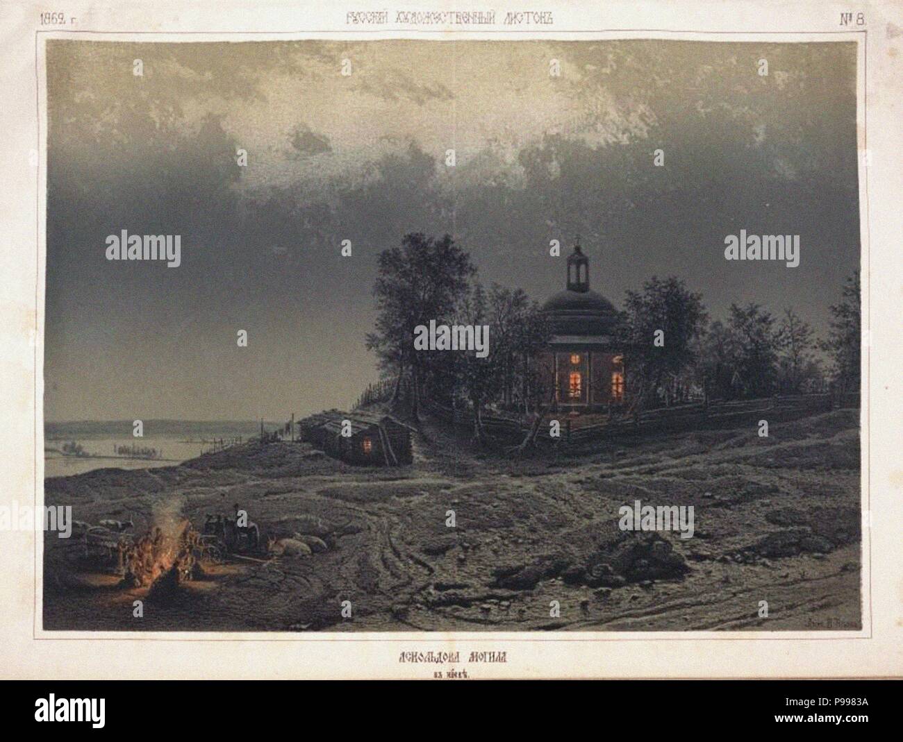 Askold's Grave in Kiev. Museum: PRIVATE COLLECTION Stock Photo - Alamy