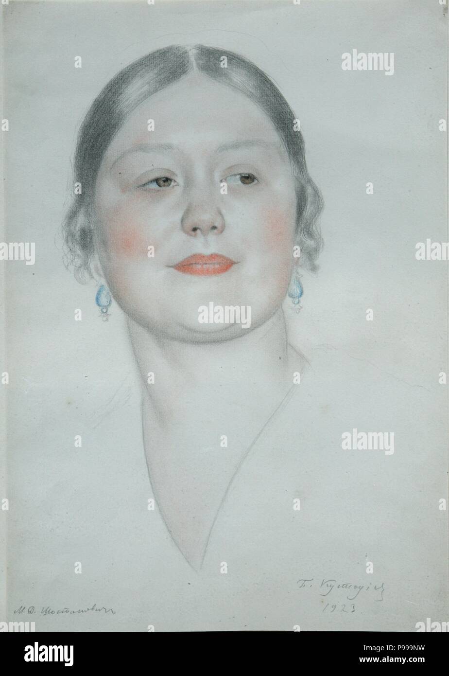 Portrait of Maria Dmitrievna Shostakovich. Museum: State D ...
