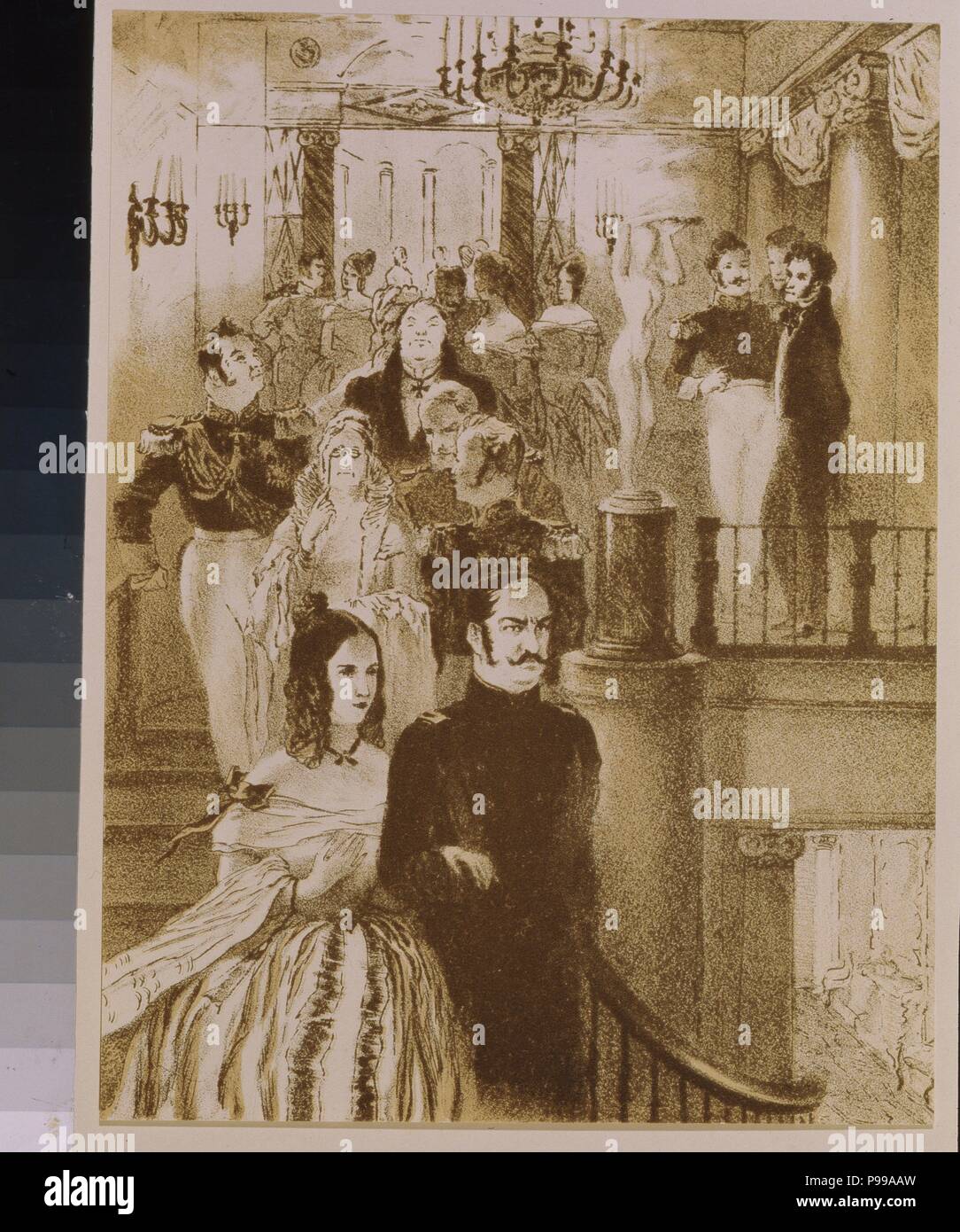 Pushkin at the Ball. Museum: State Museum of A. S. Pushkin, Moscow ...