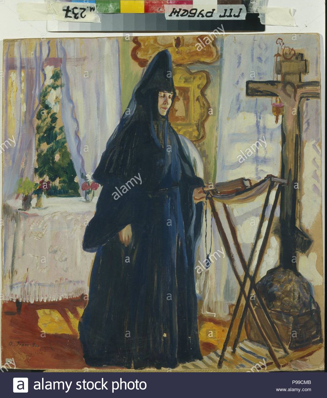 Monastic Cell Stock Photos & Monastic Cell Stock Images - Alamy