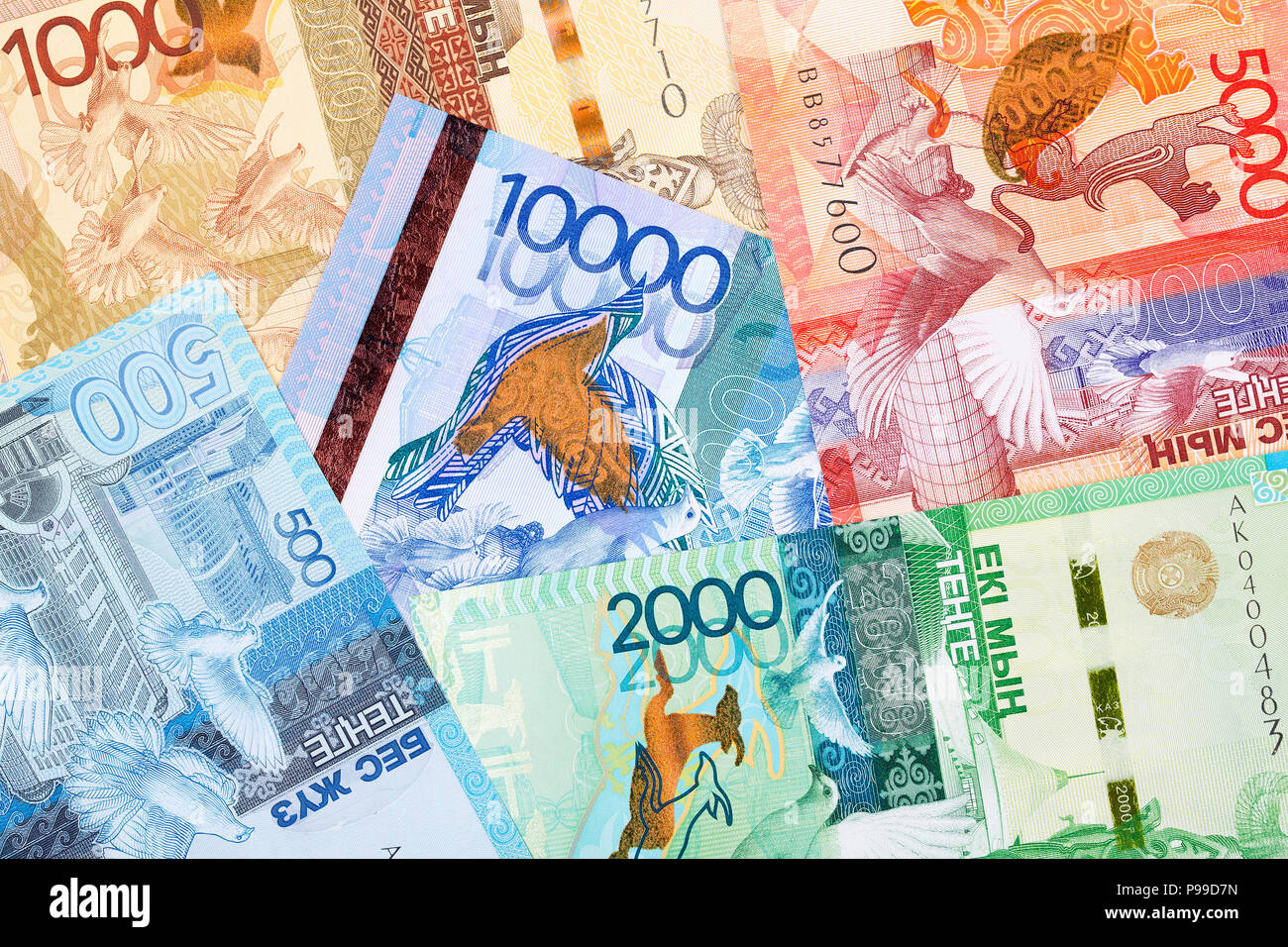 Kazakhstani tenge, a background Stock Photo - Alamy