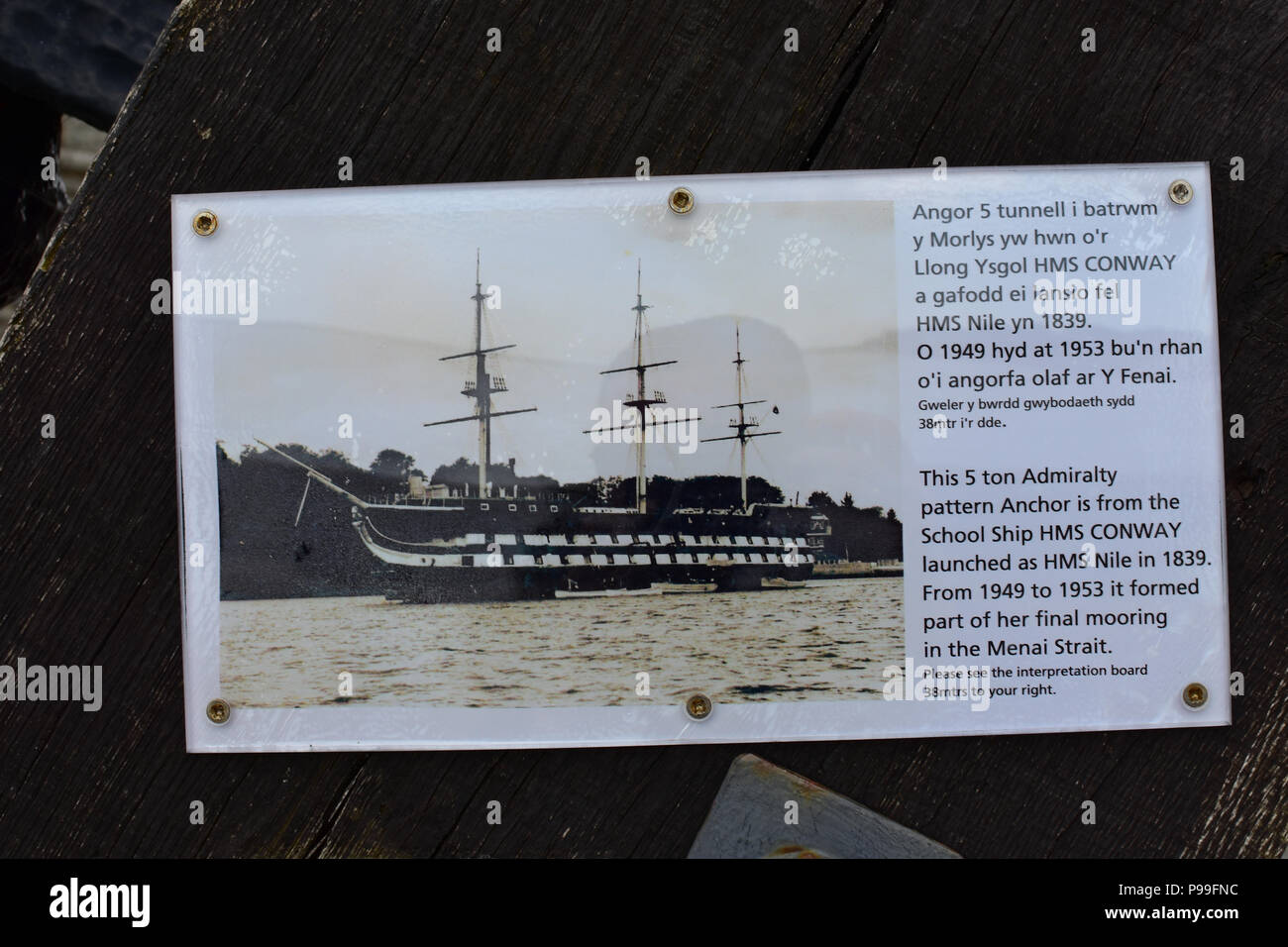 Admiralty anchor hi-res stock photography and images - Alamy