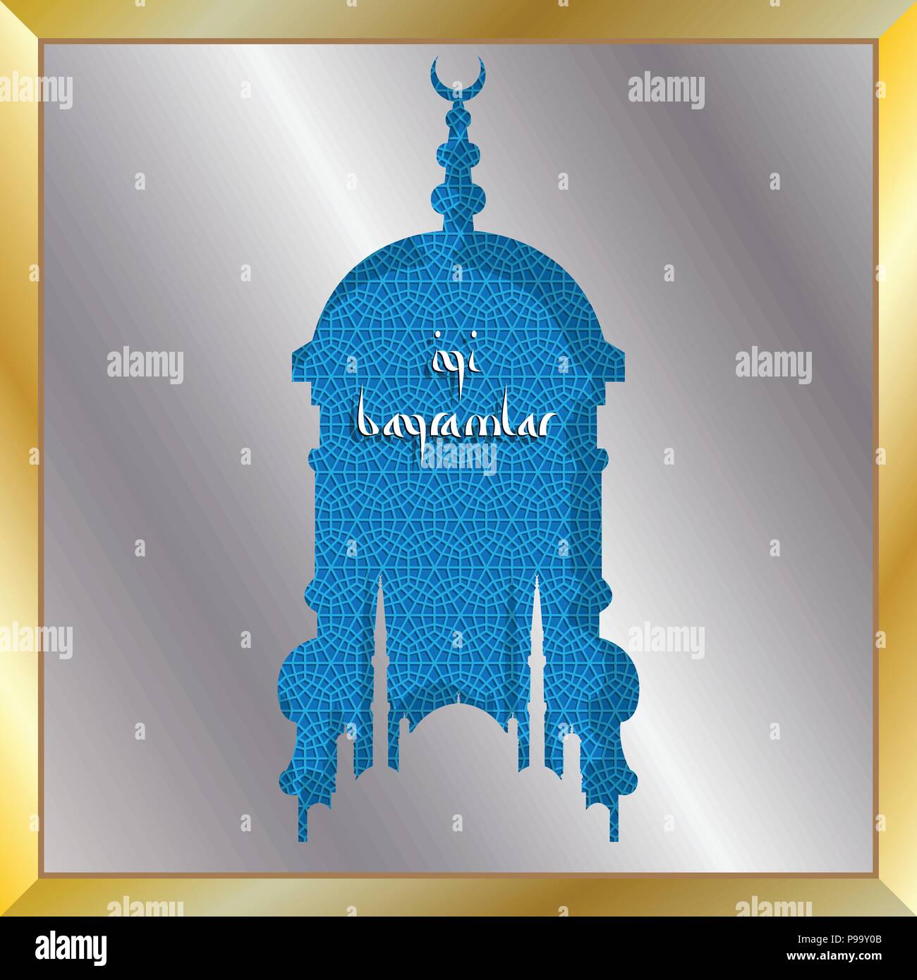 Turkish eid mubarak greeting card with mosque dome for muslim holiday ...