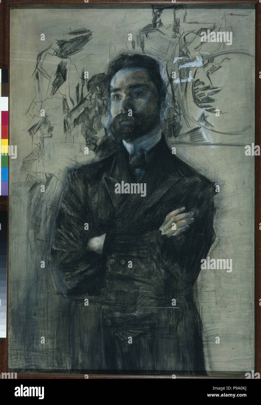 Portrait of the Poet Valery Bryusov (1873-1924). Museum: State ...