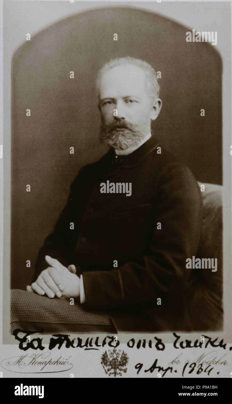 Pyotr Ilyich Tchaikovsky (1840-1893) in Moscow. Museum: State P ...