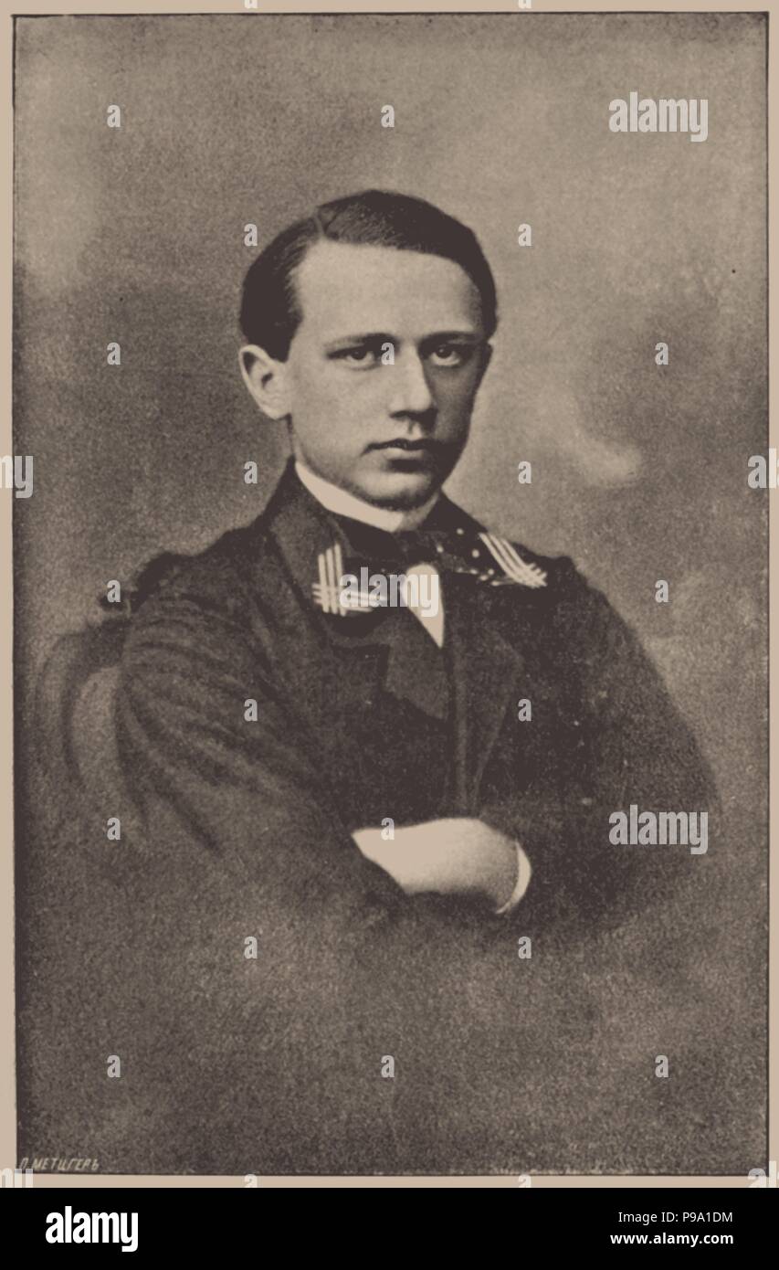 Pyotr Ilyich Tchaikovsky (1840-1893). Museum: State P. Tchaikovsky ...