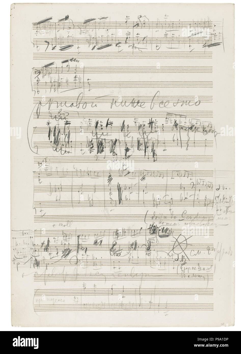 Autograph manuscript of the Orchestral Suite No. 2 in C major, Op. 53 ...