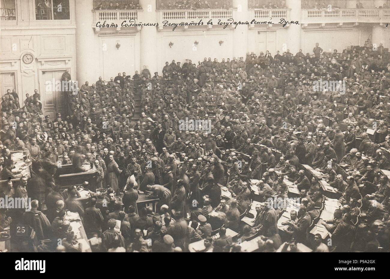 February 1917 duma hi-res stock photography and images - Alamy