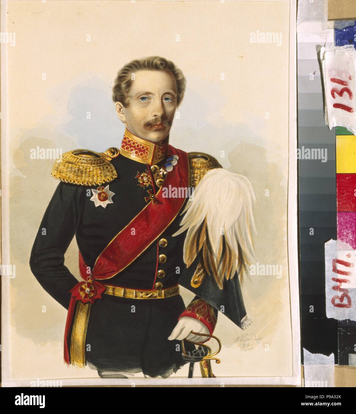 Ataman hi-res stock photography and images - Alamy