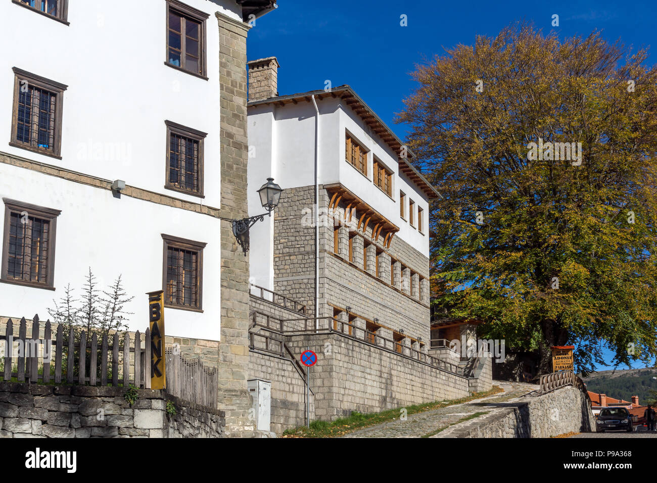 METSOVO, EPIRUS, GREECE - OCTOBER 19 2013: Panoramic view of village of ...