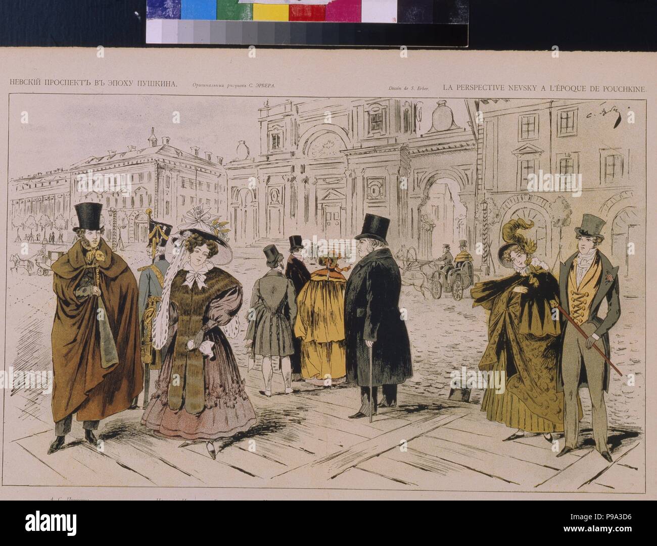 Natalia pushkina hi-res stock photography and images - Alamy