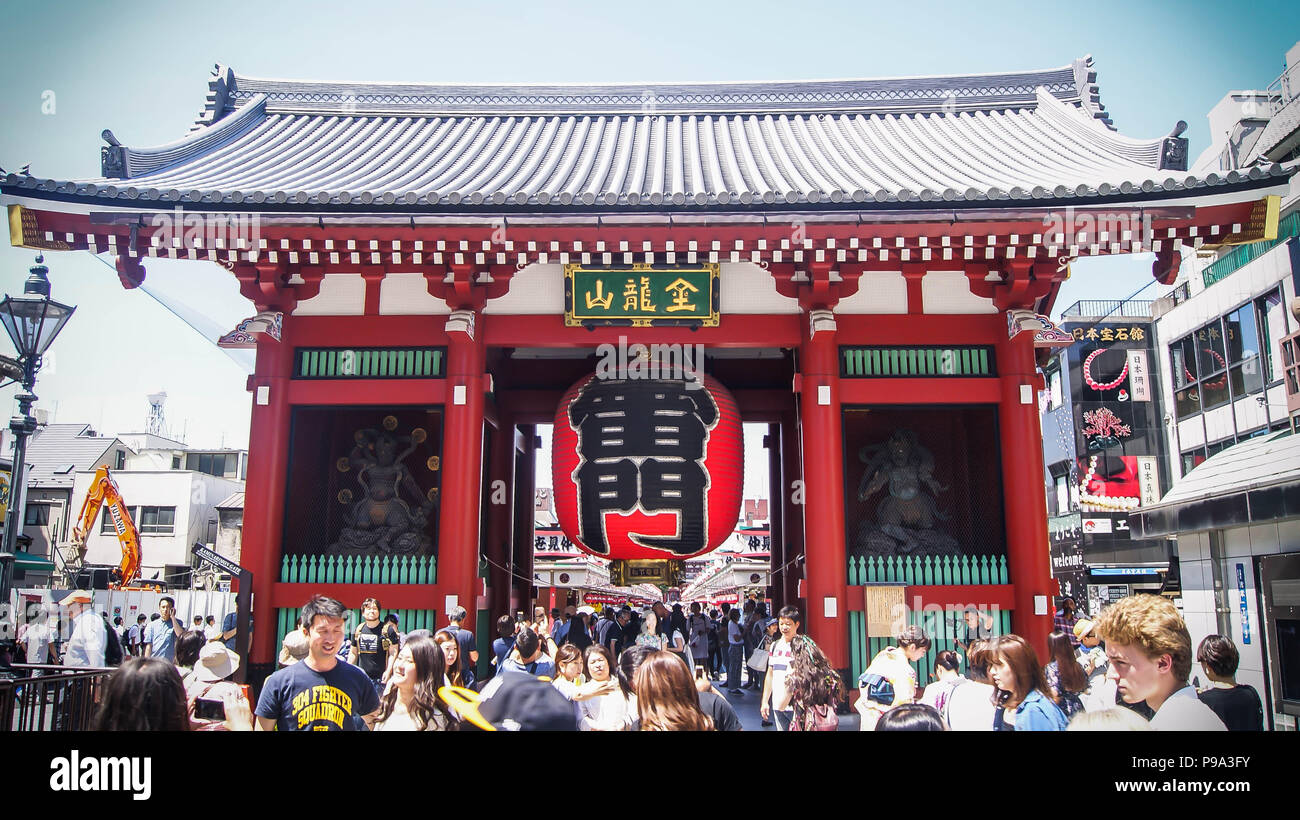 Vibe of tokyo hi-res stock photography and images - Alamy