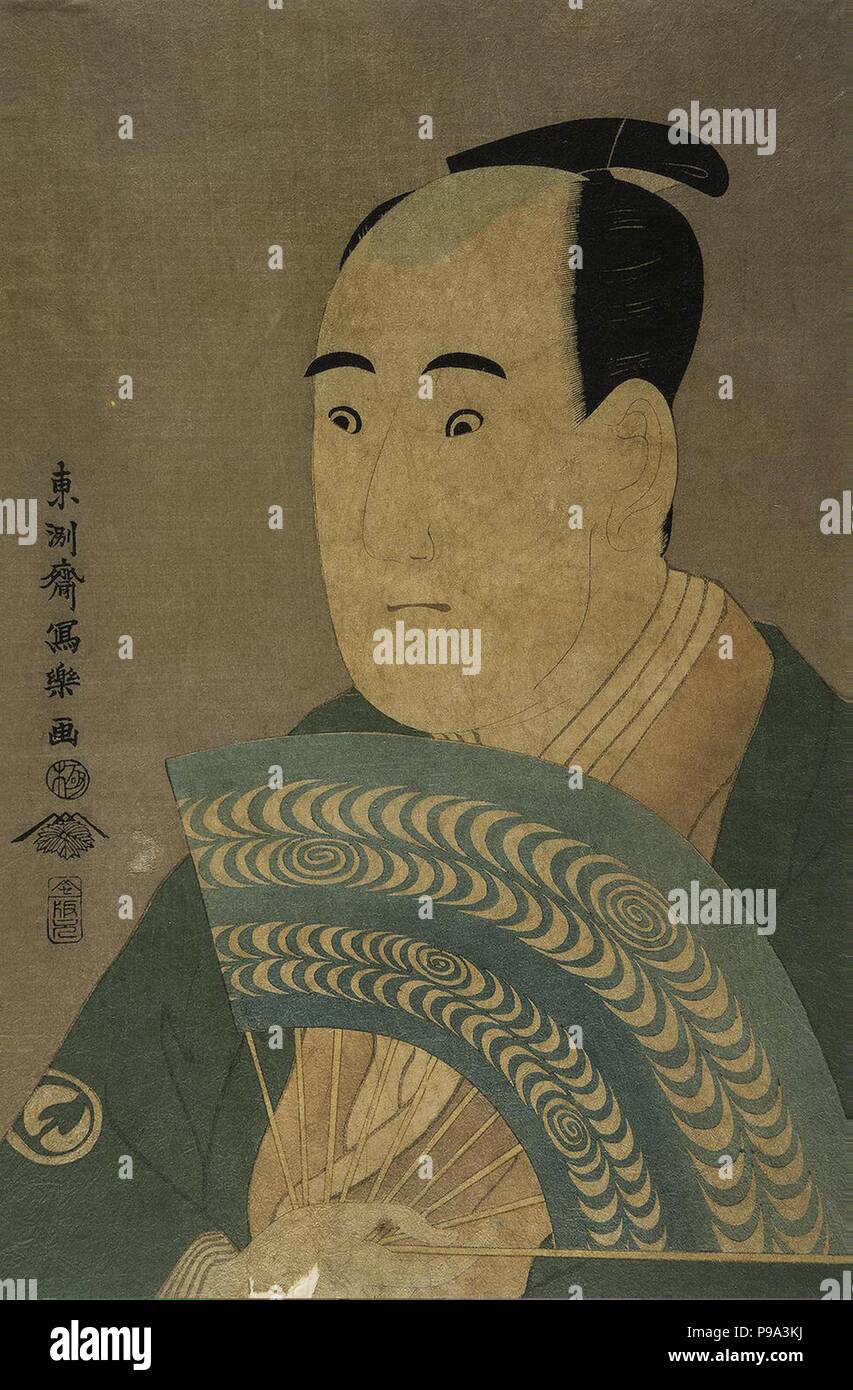 The Actor Sawamura Sojuro III as Ogishi Kurando. Museum: State ...