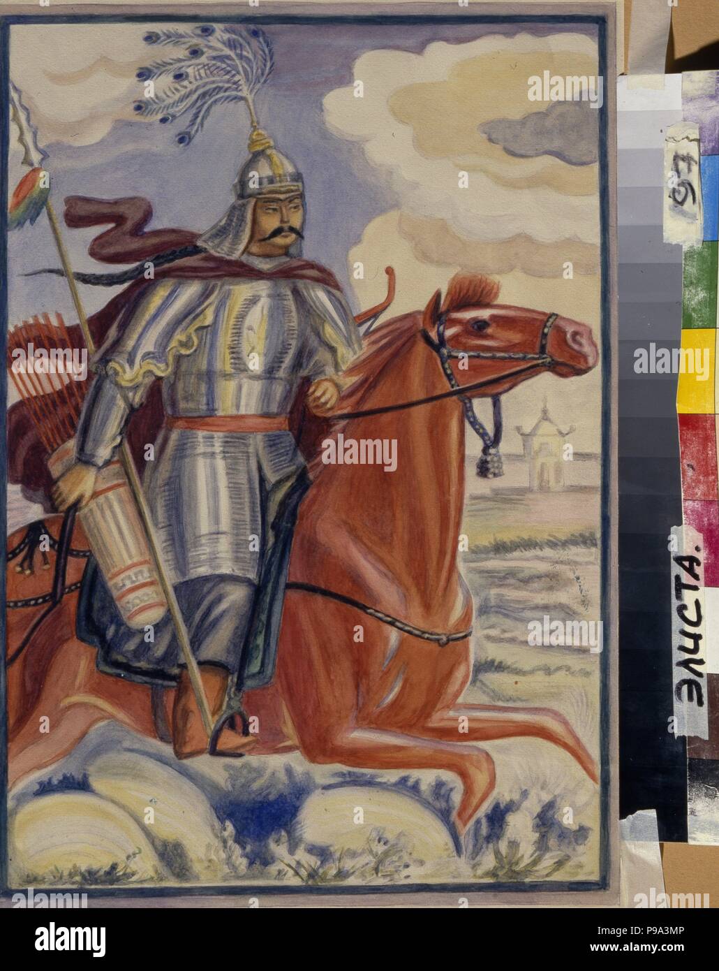 Illustration for the Jangar Epic. Museum: State Art Museum of the ...