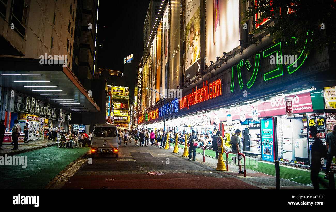 Vibe of tokyo hi-res stock photography and images - Alamy