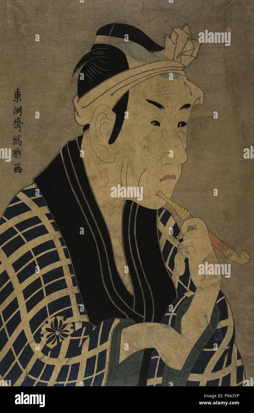 Matsumoto Koshiro IV as the Fish Peddler Gorobei. Museum: State ...