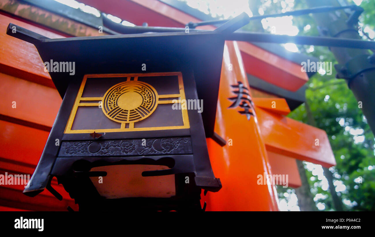 Vibe Of Tokyo High Resolution Stock Photography and Images - Alamy