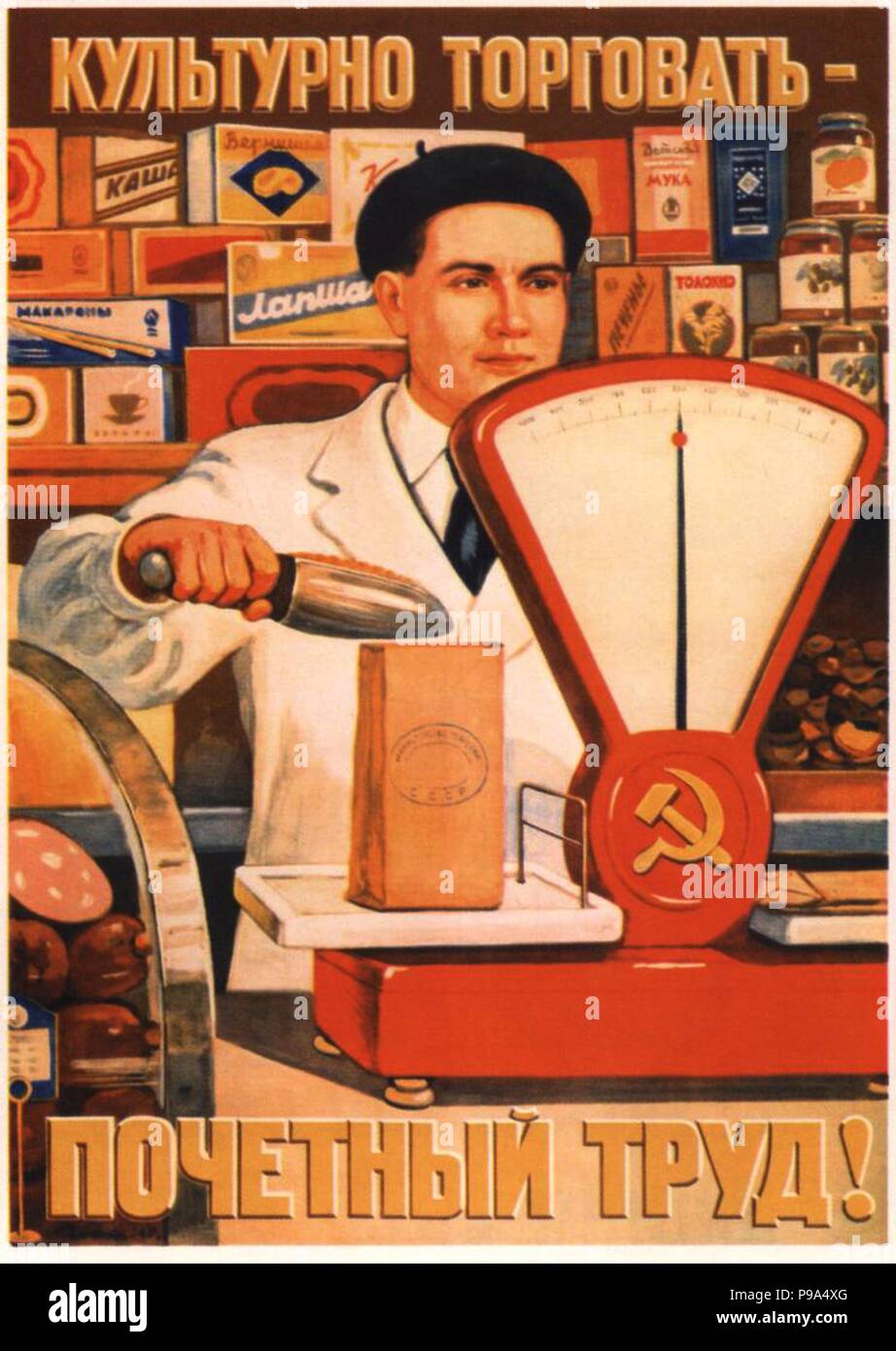 Soviet food poster hi-res stock photography and images - Alamy
