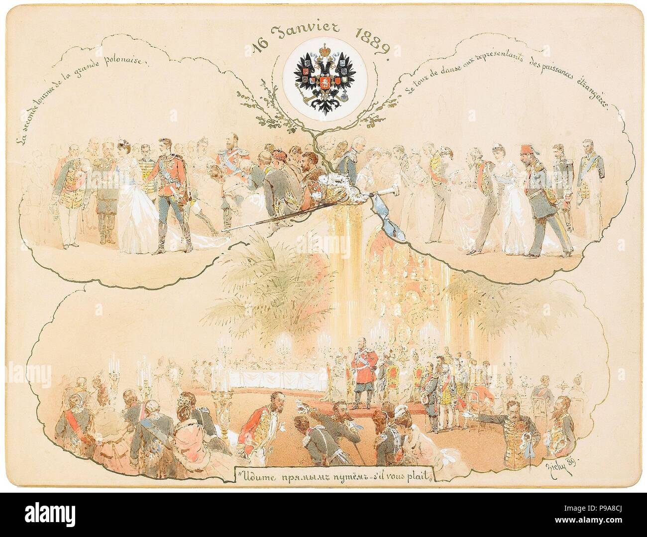 Mihály zichy ball hi-res stock photography and images - Alamy