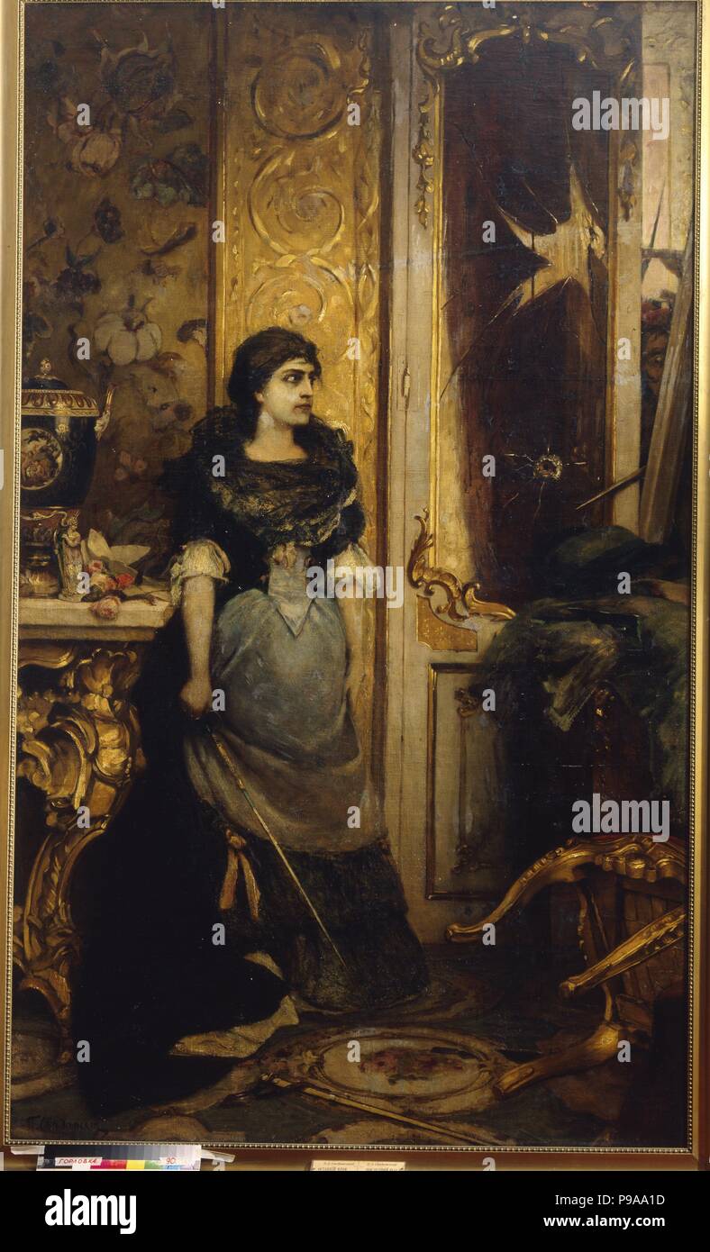 The Last Step. Museum: Regional Art Museum, Gorlovka Stock Photo - Alamy